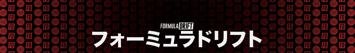Formula Drift 20th Anniversary Katakana Vinyl Windshield Banner – Shop ...